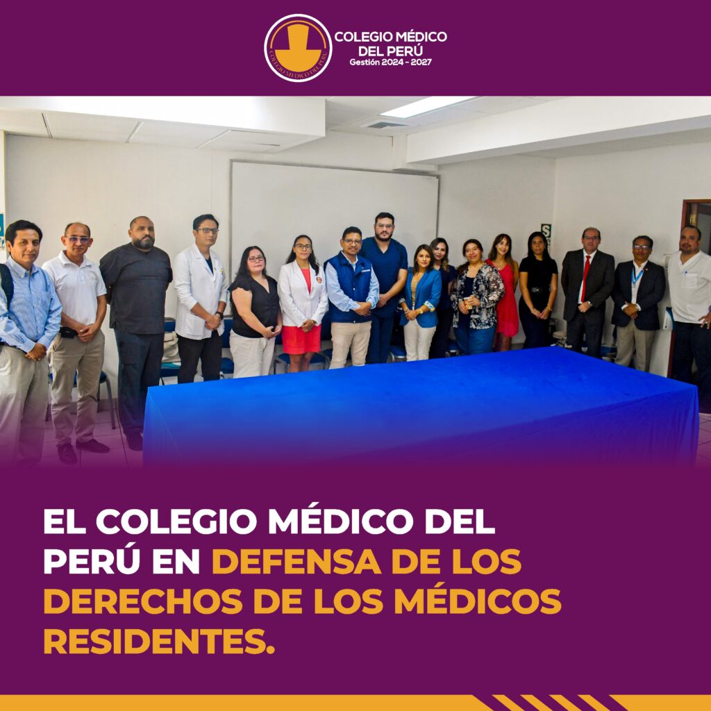 CMP PARTICIPA DE REUNIÓN CON INSTITUCIONES PRIVADAS EN DEFENSA DE LOS ...